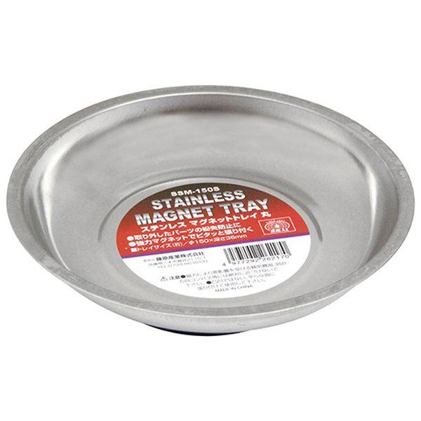 在庫状況：お取り寄せ/取引先在庫あり2日〜4日で出荷/◆強力マグネットでネジ、ボルトなどをしっかりと保持します◆ネジ、ボルト、工具などの保持、紛失防止◆サビに強い、ステンレス製/[SSM150SSK11]