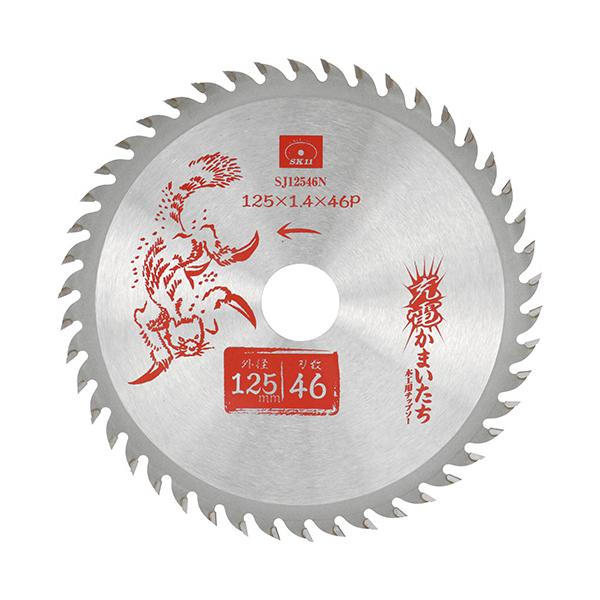 在庫状況：お取り寄せ/取引先在庫あり2日〜4日で出荷/◆充電に最適な刃数を設定していますので、従来の電動丸鋸でも安心して使用できます。/[SJ12546N]
