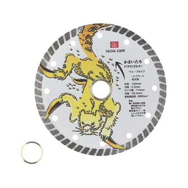 在庫状況：お取り寄せ/取引先在庫あり2日〜4日で出荷◆※本製品はコンクリート等の建材専用です。◆鋭い切れ味と摩耗バランスを実現します。◆金属ボンドの配合を最適化し、乾式でも焼けにくくスムーズに切断します。◆高剛性スチールボディは歪みに強く、...