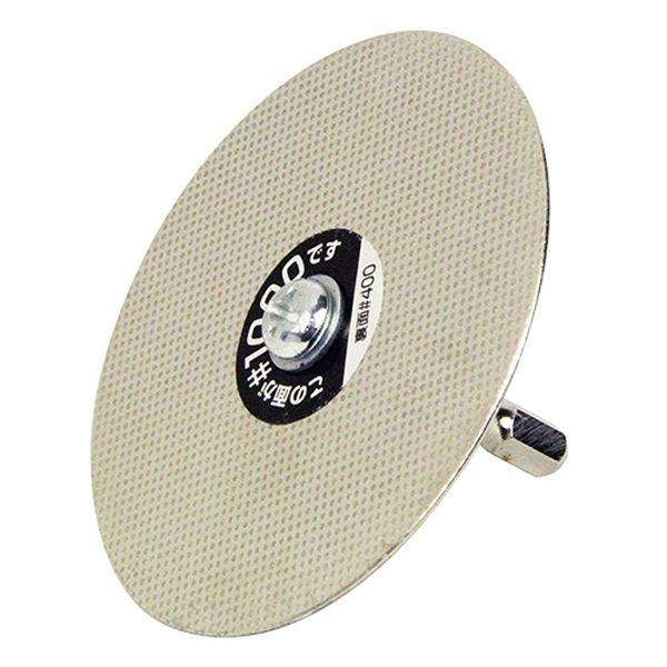 在庫状況：お取り寄せ/取引先在庫あり2日〜4日で出荷/◆インパクトドライバーで超硬製品・ガラス製品・陶器・刃物などの研磨できます◆超硬製品・ガラス製品・陶器・刃物などの研磨◆研磨時に目づまりしにくい特殊コートで作業効率がアップします/[ロツ...