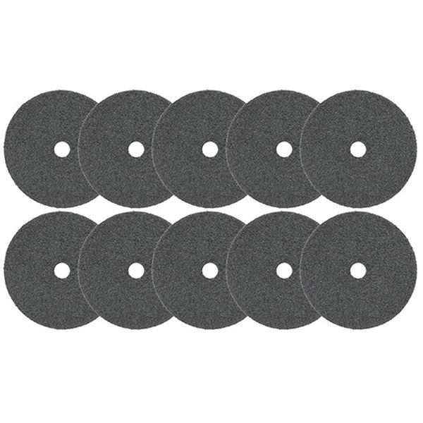 在庫状況：お取り寄せ/取引先在庫あり2日〜4日で出荷/◆石材・コンクリート・木材・金属などの研削・研磨に最適◆石材から鉄、木材に幅広く使用可◆電気グラインダー125用ジスクペーパー/[DP12510P30]