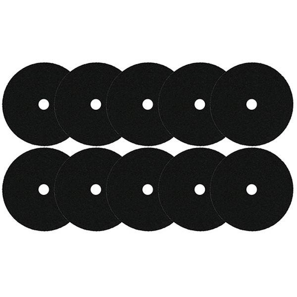 在庫状況：お取り寄せ/取引先在庫あり2日〜4日で出荷/◆石材・コンクリート・木材・金属などの研削・研磨に最適◆石材から鉄、木材に幅広く使用可◆電気グラインダー125用ジスクペーパー/[DP12510P40]