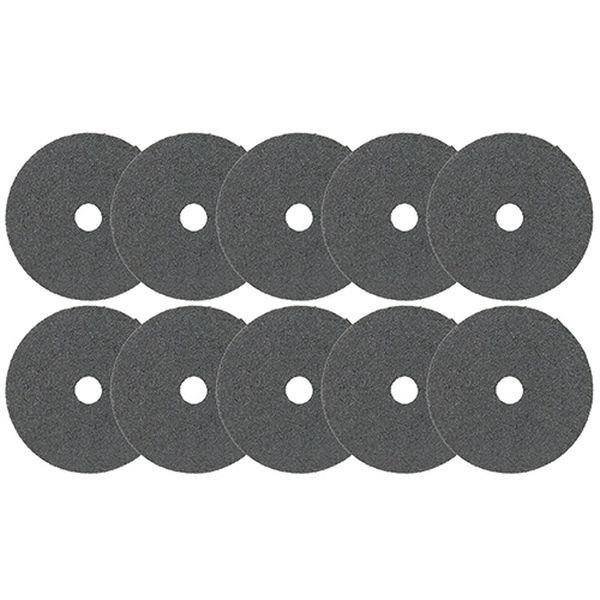 在庫状況：お取り寄せ/取引先在庫あり2日〜4日で出荷/◆石材・コンクリート・木材・金属などの研削・研磨に最適◆石材から鉄、木材に幅広く使用可◆電気グラインダー100用ジスクペーパー/[DP10010P50]