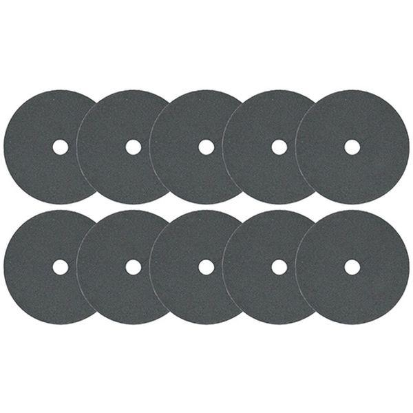 在庫状況：お取り寄せ/取引先在庫あり2日〜4日で出荷/◆石材・コンクリート・木材・金属などの研削・研磨に最適◆石材から鉄、木材に幅広く使用可◆電気グラインダー125用ジスクペーパー/[DP12510P120]