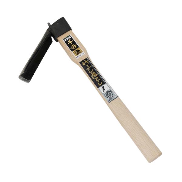 在庫状況：お取り寄せ/取引先在庫あり2日〜4日で出荷/※画像はイメージです。※本来の用途以外には使用しないで下さい。◆竹のフシ落とし用です。◆竹細工、竹製品作成時に邪魔になる(竹のフシ)を簡単に取り除くことができます。◆本鍛造手造り製品のた...