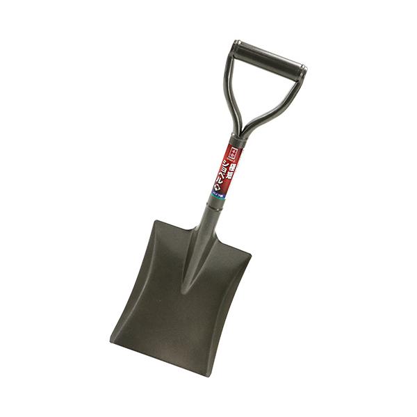 在庫状況：お取り寄せ/お届け：3月中旬以降/◆全長約55cmと取り回し抜群のコンパクトショベルです。◆塗装が剥がれにくく、耐腐食性にも優れた粉体静電塗装仕上げです。◆家庭菜園やアウトドア、車載用などとしても使えます。/[SPMS2センキチ]