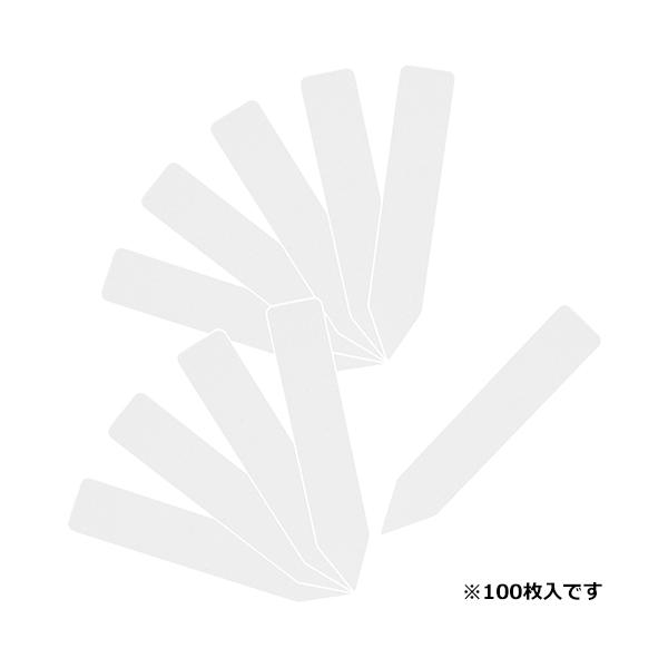 在庫状況：お取り寄せ/取引先在庫あり2日〜4日で出荷/※画像はイメージです。◆花の名前・種まき時期等の記入に最適です。◆植物の名前を書き、プランター等に挿しておくだけのお手軽ラベルです。/[エンゲイラベルタンザク100P90]