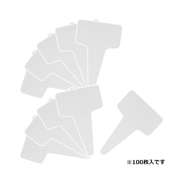 在庫状況：お取り寄せ/取引先在庫あり2日〜4日で出荷/※画像はイメージです。◆花の名前・種まき時期等の記入に最適です。◆植物の名前を書き、プランター等に挿しておくだけのお手軽ラベルです。/[エンゲイラベルTカタ100Pシヨウ]