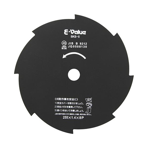 在庫状況：お取り寄せ/取引先在庫あり2日〜4日で出荷/※画像はイメージです。◆耐久性抜群のSKS-5(合金工具鋼)を使用しています。◆田んぼの畔草・雑草の草刈に最適です。/[カリハライキヨウカリハ255X8P]