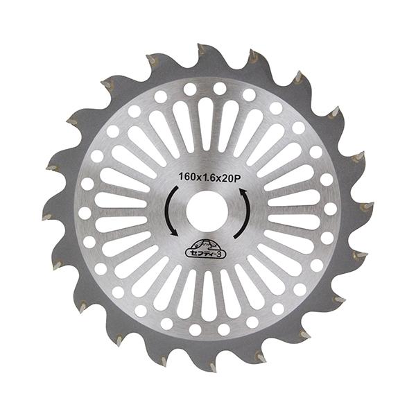 在庫状況：お取り寄せ/取引先在庫あり2日〜4日で出荷/※画像はイメージです。◆約98gで長時間の作業でも負担を軽減します。◆本機への負担が減り電費も向上します。◆刃先全面研磨により切れ味抜群です。/[クサカリチツプソチヨウカルAC]