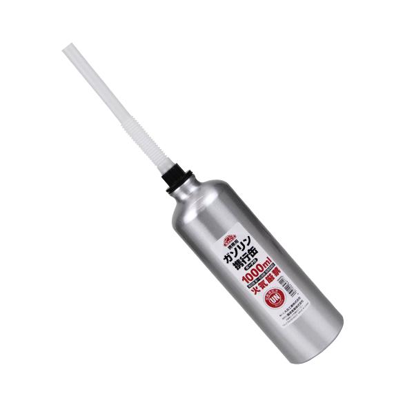 在庫状況：お取り寄せ/取引先在庫あり2日〜4日で出荷/※画像はイメージです。◆1000mlまでのガソリンを携帯することが出来ます。◆本体がアルミ製の為軽量で持ち運びやすくなっています。◆刈払作業時の予備ガソリン入れとしてお使いいただけます。...