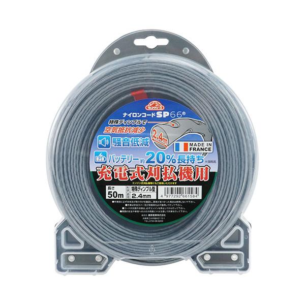 在庫状況：お取り寄せ/取引先在庫あり2日〜4日で出荷/※画像はイメージです。◆独自の表面特殊形状で空気抵抗(圧力抵抗)の削減、バッテリー稼働時間をアップできます。◆振動の軽減、騒音の低下させ作業性を向上につなげます。/[SP66ナイロンコド...