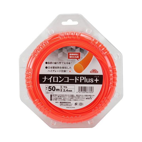 在庫状況：お取り寄せ/取引先在庫あり2日〜4日で出荷/◆柔軟性があり、切れ味抜群で、柔らかい草に特におすすめです。/[24X50Mマル]