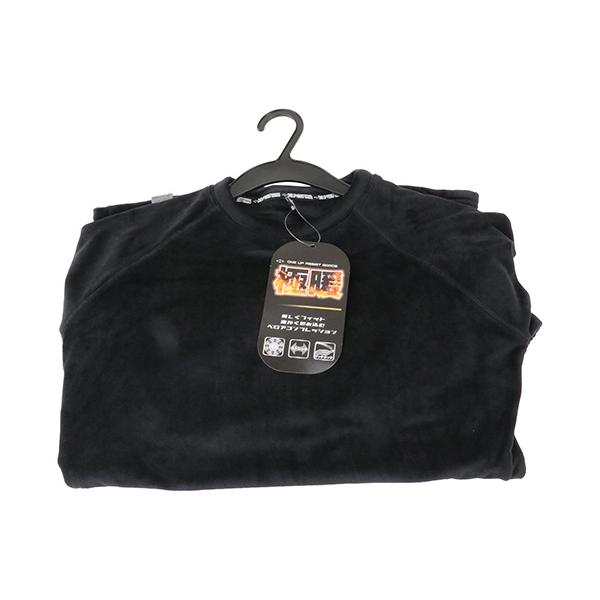 在庫状況：お取り寄せ/取引先在庫あり2日〜4日で出荷/◆両面起毛の生地で、厚い素材です。◆美しくフィットし、温かく包み込みます。◆保温性とストレッチ機能があります。/[730011BLKMSK11]