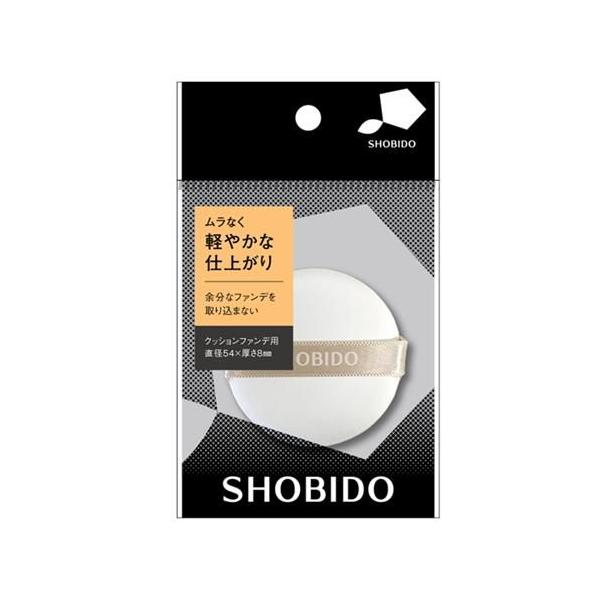 在庫状況：お取り寄せ/7日〜10日で出荷/※仕様及び外観は改良のため予告なく変更される場合がありますので、最新情報はメーカーページ等にてご確認ください。◆薄づきツヤ肌3層構造：ふわふわのパフ層と染み込み防止フィルムの3層構造♪【ご使用方法】...
