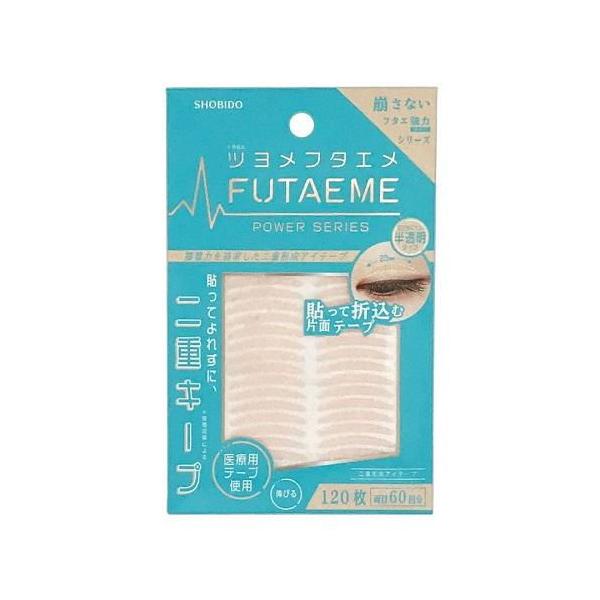 在庫状況：お取り寄せ/7日〜10日で出荷/※仕様及び外観は改良のため予告なく変更される場合がありますので、最新情報はメーカーページ等にてご確認ください。◆接着力追求二重コスメ!貼ってよれずに二重キープ◆医療用テープ使用で、貼ってよれずに二重...