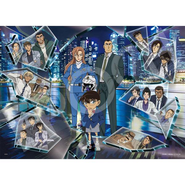 在庫状況：お取り寄せ/3日〜5日で出荷/2026年02月 発売/※画像はイメージです。実際の商品とは異なる場合がございます。※同一と思われるお客様より大量のご注文をいただいた場合、ご注文をお取り消しとさせていただく場合がございます。劇場版(...