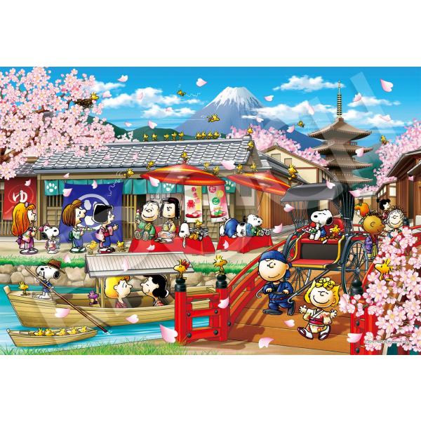 在庫状況：お取り寄せ/2025年03月 発売/※画像はイメージです。実際の商品とは異なる場合がございます。 ※同一と思われるお客様より大量のご注文をいただいた場合、ご注文をお取り消しとさせていただく場合がございます。 世界最小1053スーパ...