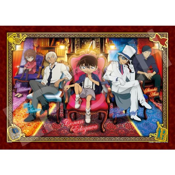 在庫状況：お取り寄せ/2025年01月 発売/※画像はイメージです。実際の商品とは異なる場合がございます。 ※同一と思われるお客様より大量のご注文をいただいた場合、ご注文をお取り消しとさせていただく場合がございます。 じっくり楽しめて、コン...