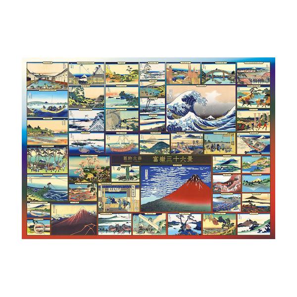 在庫状況：お取り寄せ/お届け：1〜2週間/2018年04月 発売/※画像はイメージです。実際の商品とは異なる場合がございます。※同一と思われるお客様より大量のご注文をいただいた場合、ご注文をお取り消しとさせていただく場合がございます。世界の...