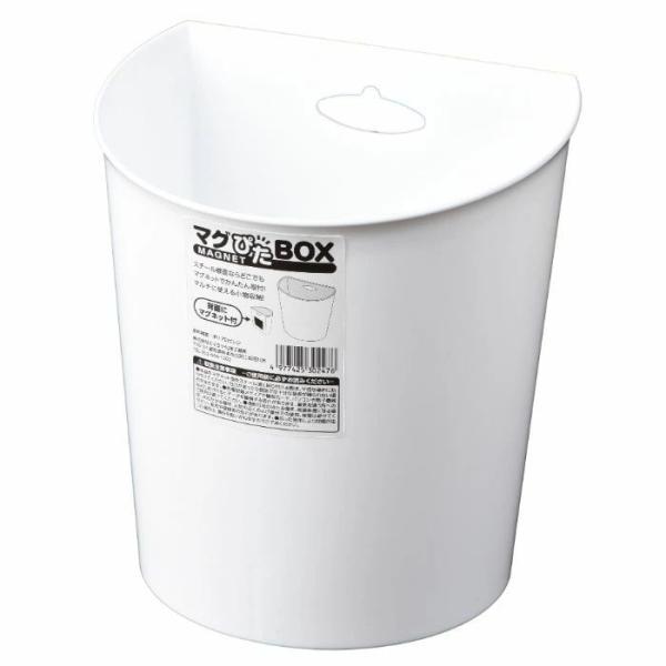 在庫状況：お取り寄せ/7日〜10日で出荷/◆スチール壁面ならどこでもマグネットでかんたん取り付け!◆事務机、冷蔵庫、洗濯機等にぴたっと。◆デスク・冷蔵庫・洗濯機などに取り付けてご利用いただけます。/[マグピタBOXW]