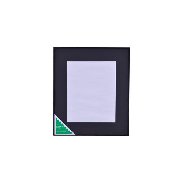 在庫状況：お取り寄せ/◆落ち着きと高級感あふれるアルミ額縁◆厚手Vカット台紙(2.0mm)◆写真の交換が簡単なワンタッチレバーを採用/[アルミFA300H]