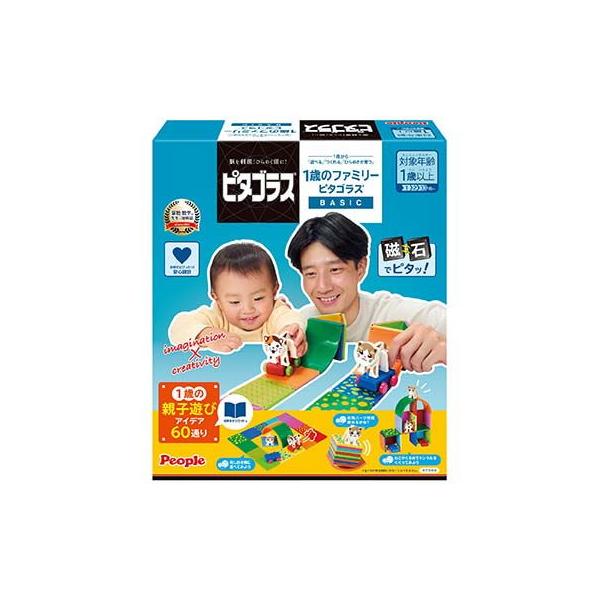 在庫状況：在庫あり/◆/2026年06月 発売/※画像はイメージです。実際の商品とは異なる場合がございます。※同一と思われるお客様より大量のご注文をいただいた場合、ご注文をお取り消しとさせていただく場合がございます。※こちらの製品には小さな...