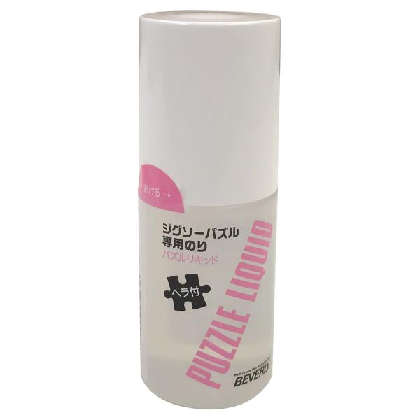 在庫状況：お取り寄せ/2005年03月 発売/※画像はイメージです。実際の商品とは異なる場合がございます。※同一と思われるお客様より大量のご注文をいただいた場合、ご注文をお取り消しとさせていただく場合がございます。ビバリー　パズルリキッドです。