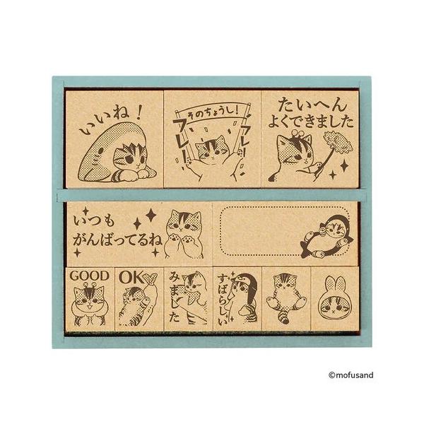 在庫状況：お取り寄せ/※画像はイメージです。実際の商品とは異なる場合がございます。※同一と思われるお客様より大量のご注文をいただいた場合、ご注文をお取り消しとさせていただく場合がございます。大人気! モフサンドがスタンプになりました♪大・中...