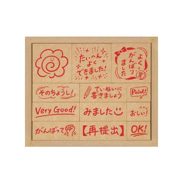 在庫状況：お取り寄せ/※画像はイメージです。実際の商品とは異なる場合がございます。※同一と思われるお客様より大量のご注文をいただいた場合、ご注文をお取り消しとさせていただく場合がございます。毎日忙しい先生たちをサポートする便利アイテム新登場...