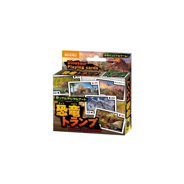 在庫状況：在庫僅少/2019年04月 発売/※画像はイメージです。実際の商品とは異なる場合がございます。※同一と思われるお客様より大量のご注文をいただいた場合、ご注文をお取り消しとさせていただく場合がございます。恐竜トランプで遊べる6種類の...