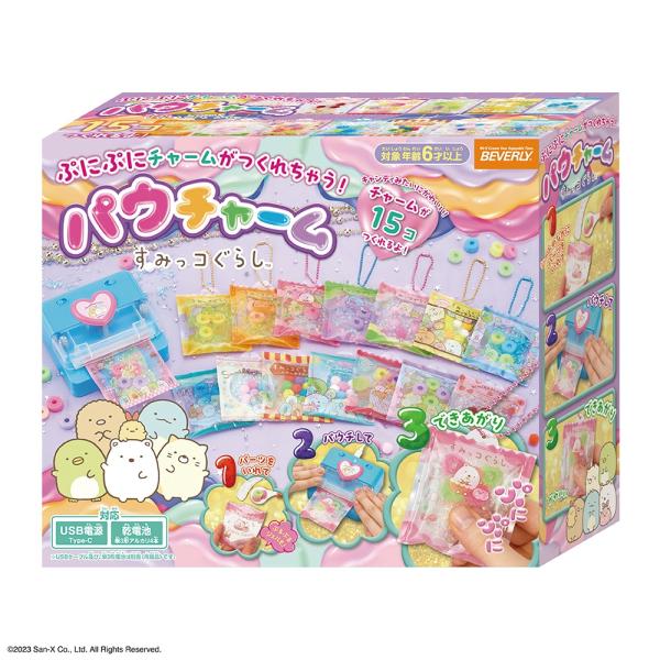 在庫状況：お取り寄せ/2023年09月 発売/※画像はイメージです。実際の商品とは異なる場合がございます。※同一と思われるお客様より大量のご注文をいただいた場合、ご注文をお取り消しとさせていただく場合がございます。(パウチャーム)は、透明の...