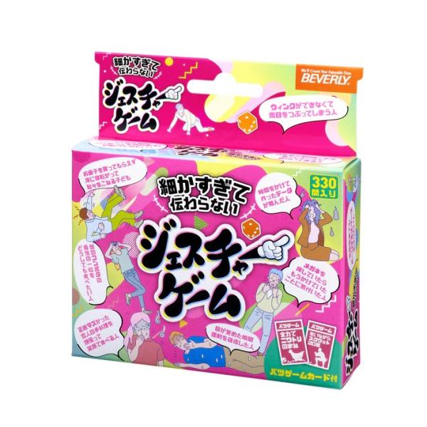 在庫状況：お取り寄せ/◆※画像はイメージです。実際の商品とは異なる場合がございます。※同一と思われるお客様より大量のご注文をいただいた場合、ご注文をお取り消しとさせていただく場合がございます。みたことがある?　場面を言葉を使わずに表現! (...