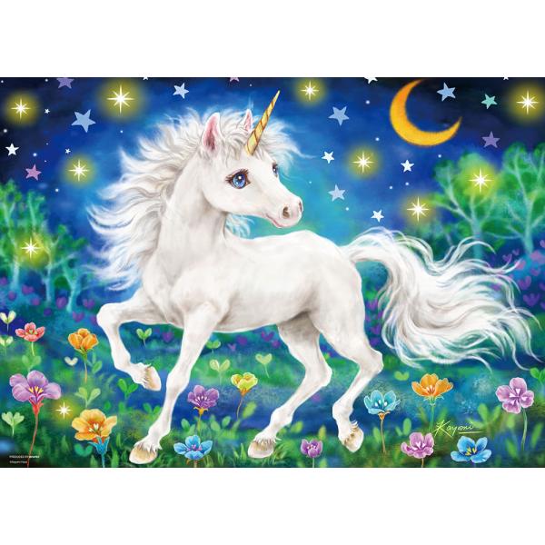 在庫状況：お取り寄せ/お届け：1〜2週間/※画像はイメージです。実際の商品とは異なる場合がございます。※同一と思われるお客様より大量のご注文をいただいた場合、ご注文をお取り消しとさせていただく場合がございます。原井加代美 月夜に遊ぶユニコー...