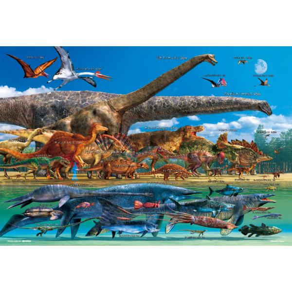 在庫状況：お取り寄せ/お届け：1〜2週間/2018年02月 発売/※画像はイメージです。実際の商品とは異なる場合がございます。※同一と思われるお客様より大量のご注文をいただいた場合、ご注文をお取り消しとさせていただく場合がございます。陸上、...