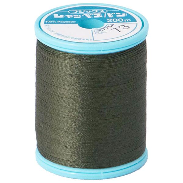 在庫状況：お取り寄せ/7日〜10日で出荷/◆ポリエステル高級縫い糸、強さと美しさ、ばつぐんの縫いやすさを備えています◆ヨーロッパの長い伝統の中で育った(シルクシステム)と呼ばれる特殊な加工方法で紡績◆ポリエステル100％、左撚り/[F567...