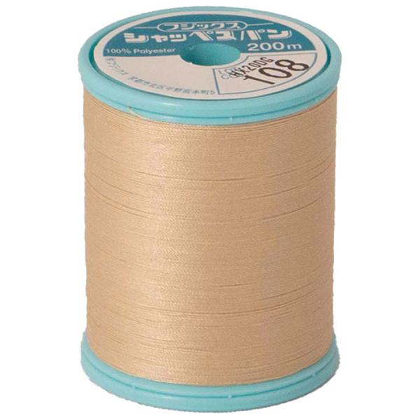在庫状況：お取り寄せ/7日〜10日で出荷/◆ポリエステル高級縫い糸、強さと美しさ、ばつぐんの縫いやすさを備えています◆ヨーロッパの長い伝統の中で育った(シルクシステム)と呼ばれる特殊な加工方法で紡績◆ポリエステル100％、左撚り/[F561...