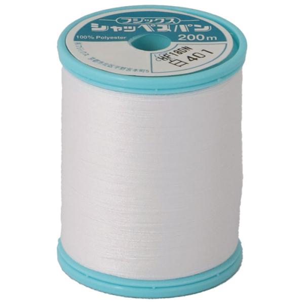 在庫状況：お取り寄せ/7日〜10日で出荷/◆ポリエステル高級縫い糸、強さと美しさ、ばつぐんの縫いやすさを備えています◆ヨーロッパの長い伝統の中で育った(シルクシステム)と呼ばれる特殊な加工方法で紡績◆ポリエステル100％、左撚り/[F564...