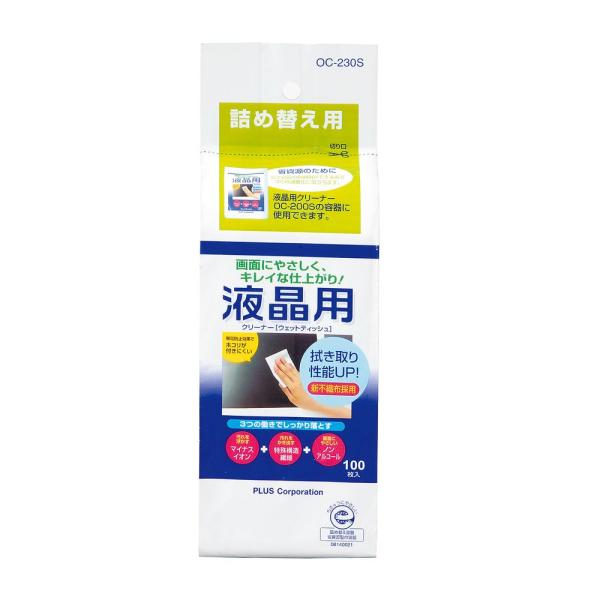在庫状況：お取り寄せ/2011年01月 発売/◆Lサイズボトルにぴったりな100枚入り、詰替え用。◆サッと取り出して、手軽に拭ける液晶用クリーナー。便利なウェットティッシュタイプのクリーナーです。◆液晶にもCRTモニターにも使える万能タイプ...