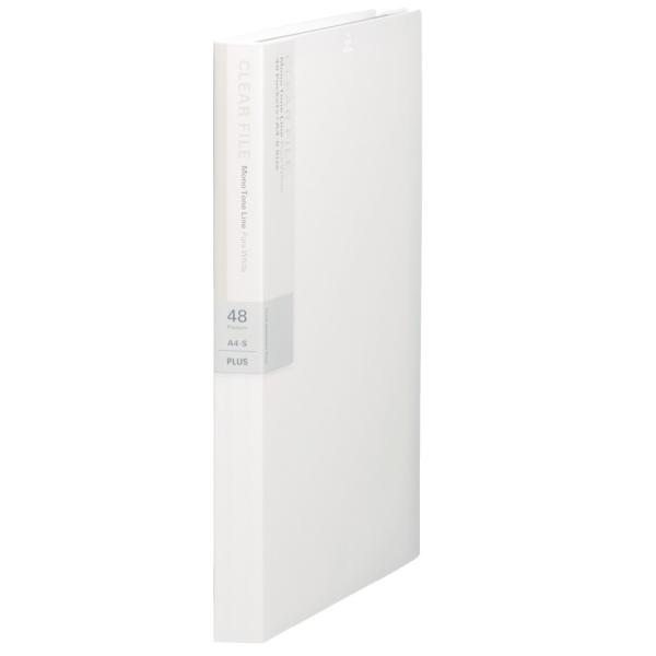 在庫状況：お取り寄せ/2008年04月 発売/◆グラデーション管理で、文字情報に頼らないファイル整理が可能。◆触って感じるファイルの上下!触っただけでポケットの上下を確認できる、凹凸のしるし付。うっかり逆さに持ってポケットの中身を落とす心配...