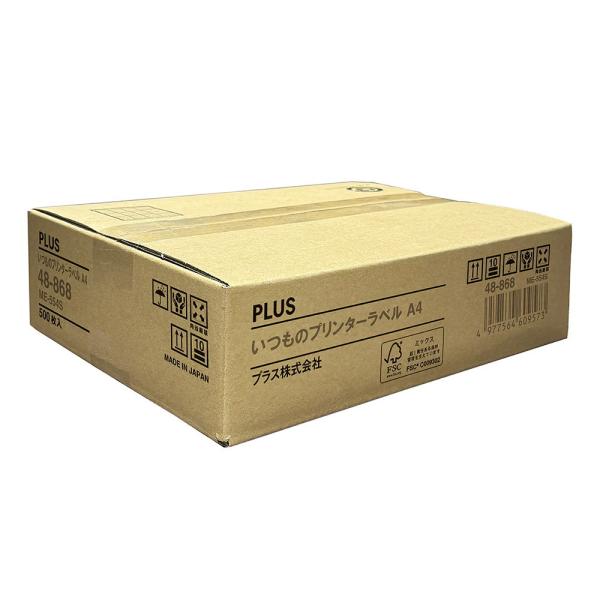 在庫状況：お取り寄せ/2013年08月 発売/◆オフィスの定番アイテムに。さまざまなプリンターで共用できる上質紙ラベル。◆段ボールや大判袋の表示や案内・注意サイン表示に。A4封筒、紙袋などに便利な大きめサイズのラベルです。◆紙製ラベルでコー...