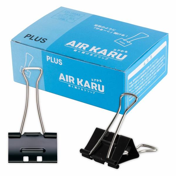 在庫状況：お取り寄せ/2018年11月 発売/◆空気のようにかる〜く開ける、ダブルクリップ(エアかる)◆とじる保持力はそのままで、クリップの開く力を約35％削減。本体部分に突起をつくり、支点の位置をずらすことで、開く力を大幅削減。※省力率は...