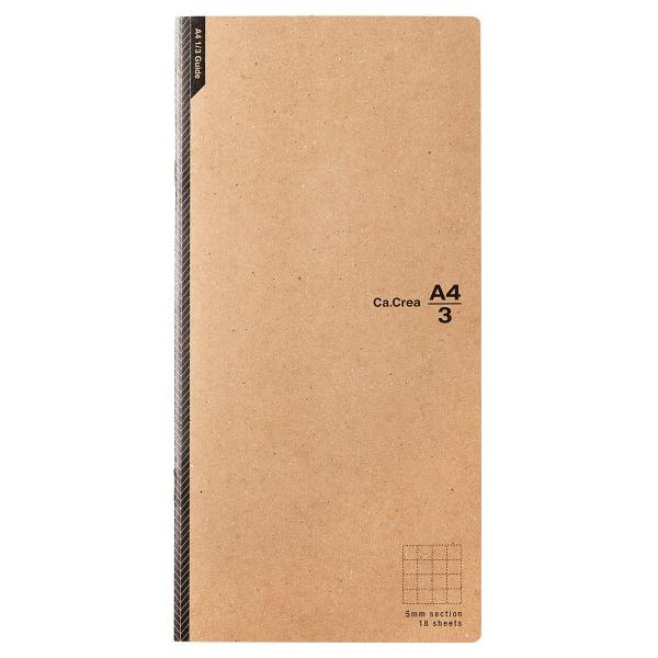 在庫状況：在庫あり/2019年03月 発売/◆1ヵ月使い切りができるメモノートと、見開きでみたいスケジュール罫ノートで(カ.クリエ)をアシスト。◆ビジネスでもプライベートでも使いやすい(カ.クリエ アシストシリーズ)◆ジャケットのポケットや...