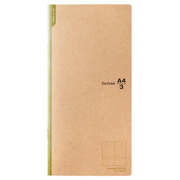 在庫状況：お取り寄せ/お届け：1〜2週間/2019年03月 発売/◆1ヵ月使い切りができるメモノートと、見開きでみたいスケジュール罫ノートで(カ.クリエ)をアシスト。◆ビジネスでもプライベートでも使いやすい(カ.クリエ アシストシリーズ)◆...