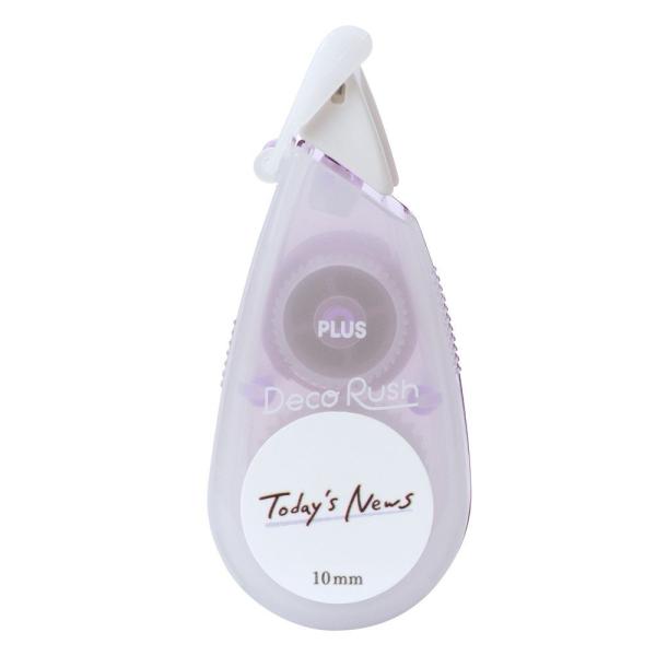 在庫状況：お取り寄せ/2025年07月 発売/◆手帳に何を記録したいか思いつかないときのヒントにもなるタイトル文字◆テープ幅10mmタイプ。(上下余白あり。印刷幅は8.8mm)一般的なマステよりもやや細くコンパクトな手帳にも太過ぎないテープ...