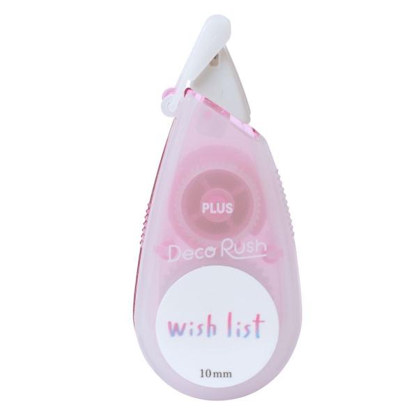 在庫状況：お取り寄せ/2025年07月 発売/◆手帳に何を記録したいか思いつかないときのヒントにもなるタイトル文字◆テープ幅10mmタイプ。(上下余白あり。印刷幅は8.8mm)一般的なマステよりもやや細くコンパクトな手帳にも太過ぎないテープ...