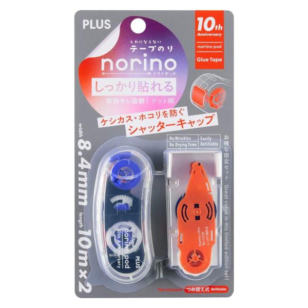 在庫状況：お取り寄せ/2026年02月 発売/◆モバイル型テープのり(norino pod)ちょっぴりお得な本体+リフィルセット◆防塵性抜群、楽々片手操作可能な “シャッターキャップ” を採用◆プリント貼り、スクラップにも最適なキレの良い(...