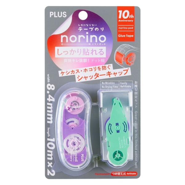 在庫状況：お取り寄せ/お届け：1〜2ヶ月/2026年02月 発売/◆モバイル型テープのり(norino pod)ちょっぴりお得な本体+リフィルセット◆防塵性抜群、楽々片手操作可能な “シャッターキャップ” を採用◆プリント貼り、スクラップに...