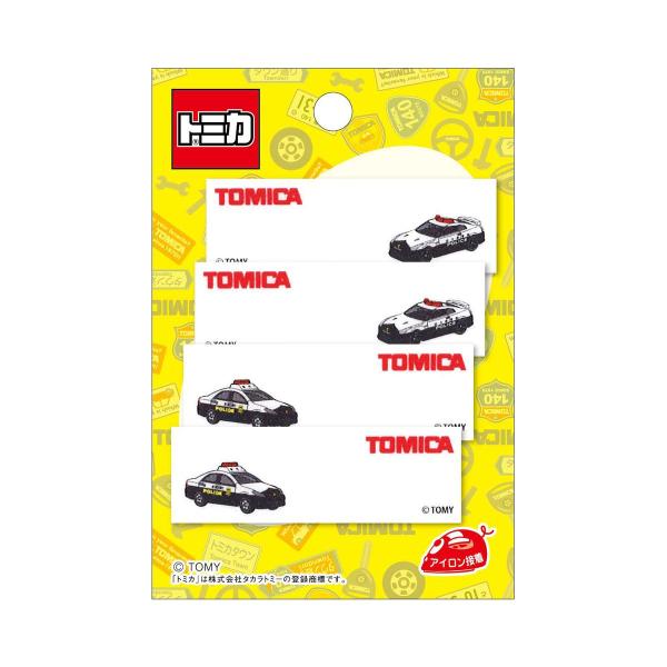 在庫状況：お取り寄せ/7日〜10日で出荷/※実際の商品の色や素材が写真と異なる場合があります。◆かっこいいトミカのまいネームです◆油性ペンでお名前が書けて簡単にお名前付けが出来ます ◆アイロンで簡単接着!・アイロン接着タイプ/[TOM300...