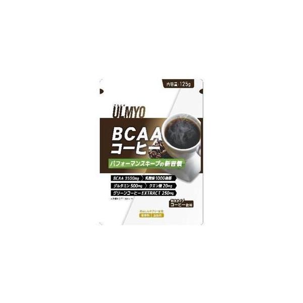 在庫状況：お取り寄せ/5日〜7日で出荷/※仕様やパッケージは、リニューアルなどの理由で変更になっている場合がございます。予めご了承下さい。※お手元に届きました商品(パッケージ)の原材料や成分などの仕様を、必ず開封前にご確認の上、ご使用下さい...